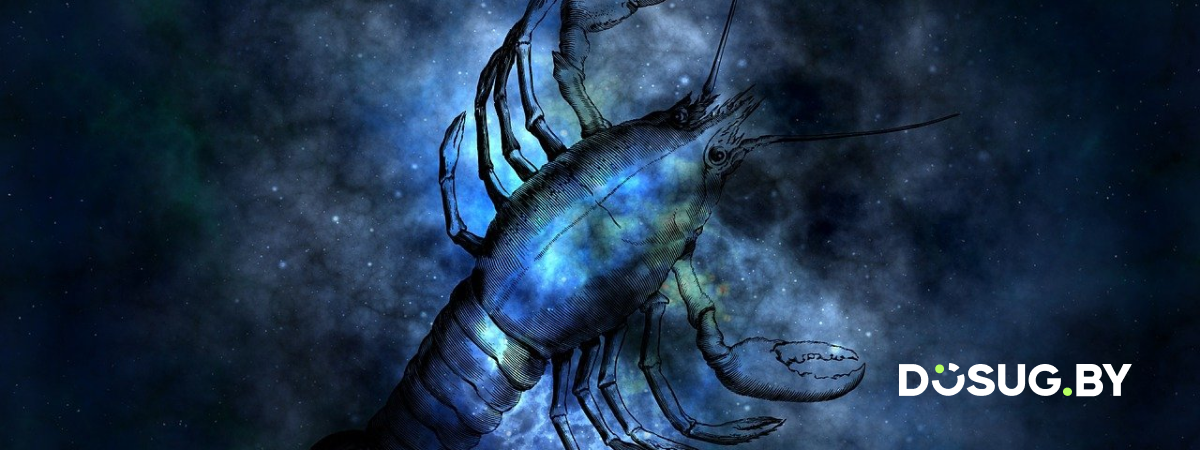 Гороскоп Рака на 2025, астрологический прогноз на год для женщин и мужчин на Dosug.by