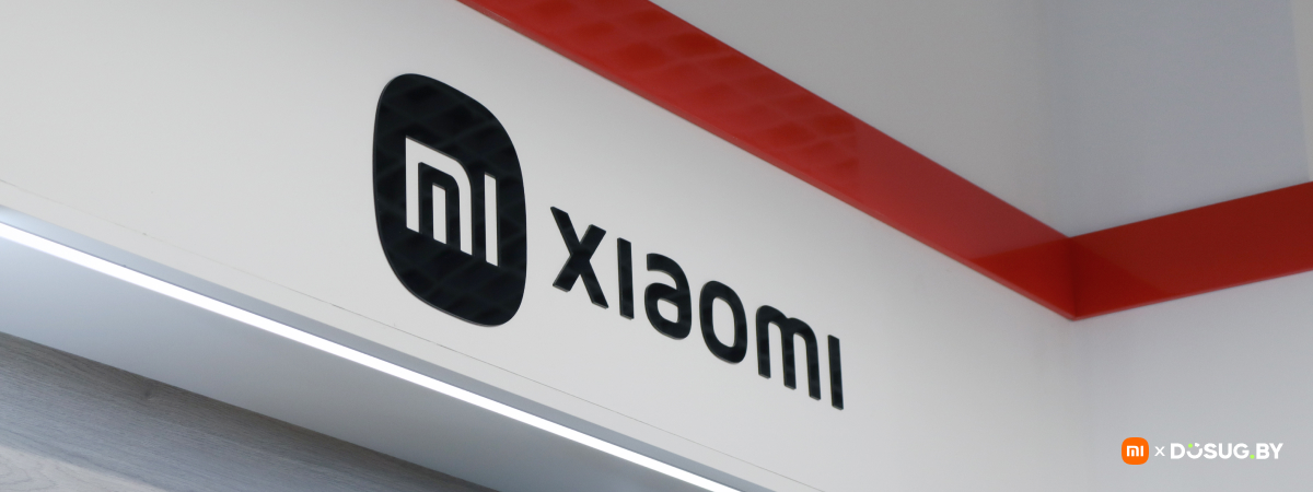 Роботы-пылесосы Xiaomi: скидки по 2 февраля – забудьте не удобную ...