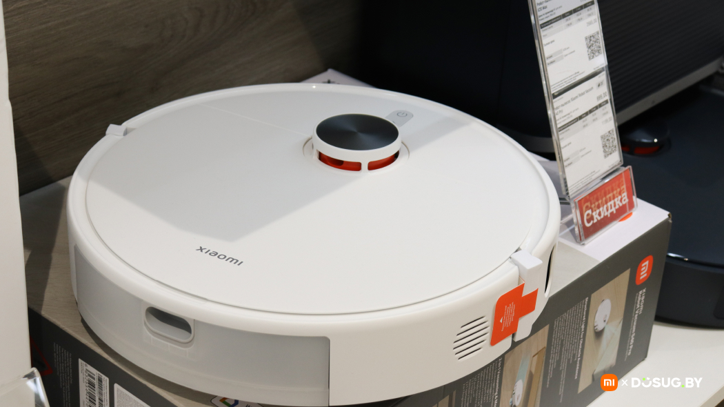 Роботы-пылесосы Xiaomi: скидки по 2 февраля – забудьте не удобную ...
