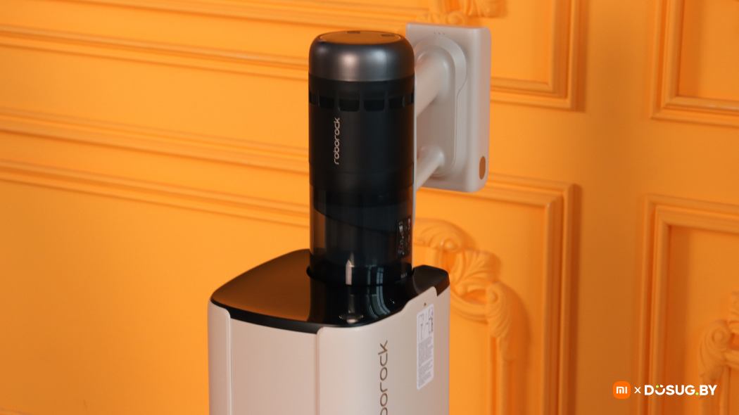 Зелёный свет на чистоту: Roborock H60 Hub Pro видит пыль там, где её не ...